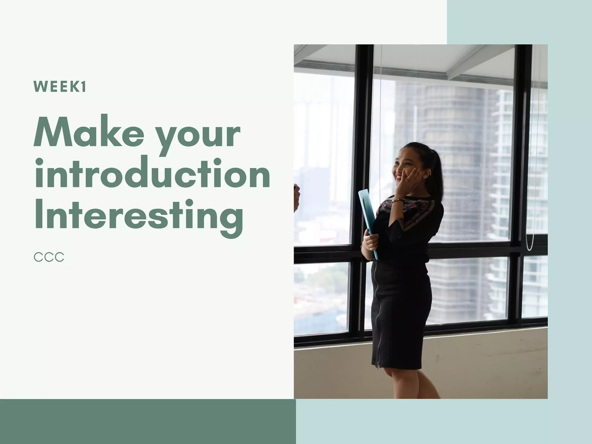 CCC week1 class1 ~introduction~ | PPT