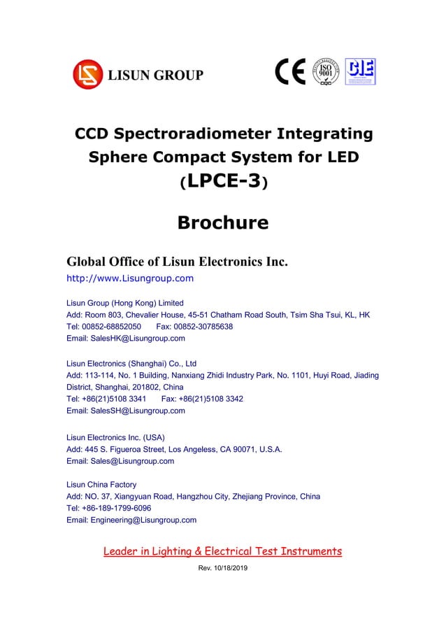 Ccd spectroradiometer-integrating-sphere-compact-system-for-led-7000vis ...