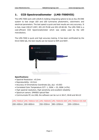 Ccd spectroradiometer-integrating-sphere-compact-system-for-led-7000vis ...