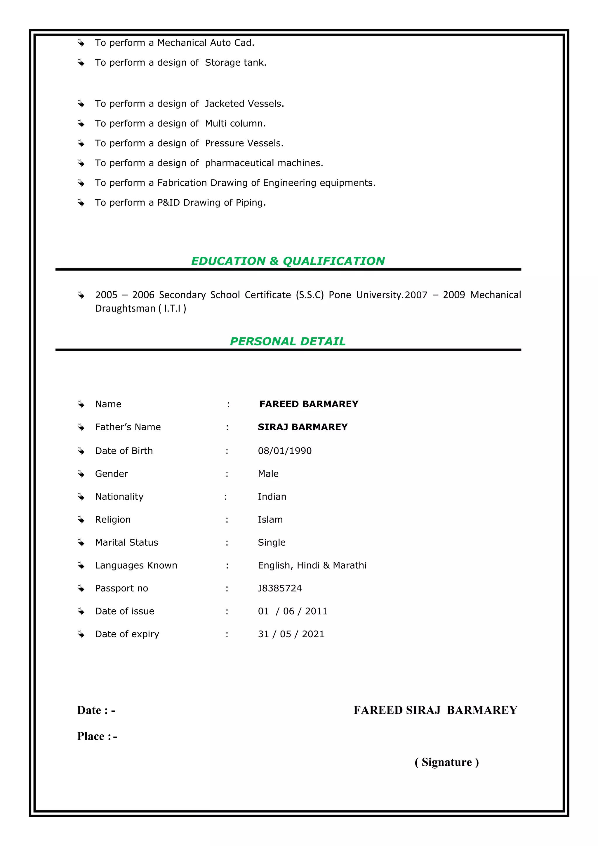 My Resume (Facade Designer) | DOC