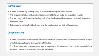 continuous comprehensive evaluation | PPT