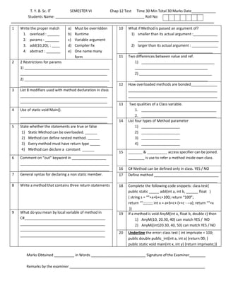 C# ch 08- test | DOC