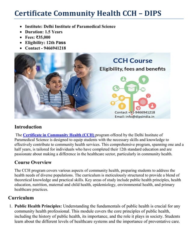 Certificate Community Health CCH - DIPS | PDF