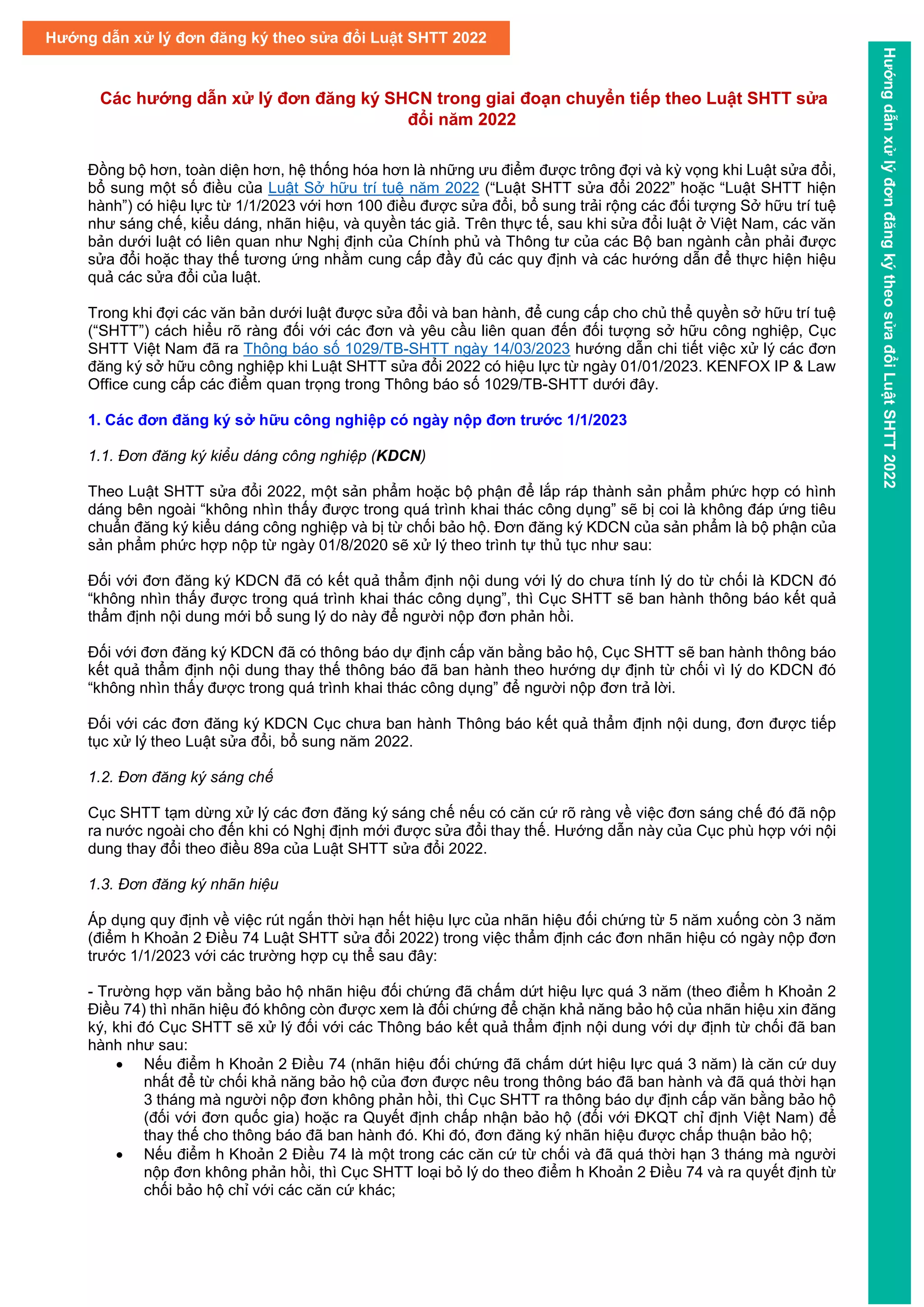 Các hướng dẫn xử lý đơn đăng ký SHCN trong giai đoạn chuyển tiếp theo Luật SHTT sửa đổi năm 2022.pdf