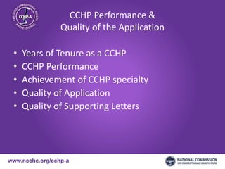 CCHP-A: Advanced professional certification | PPT