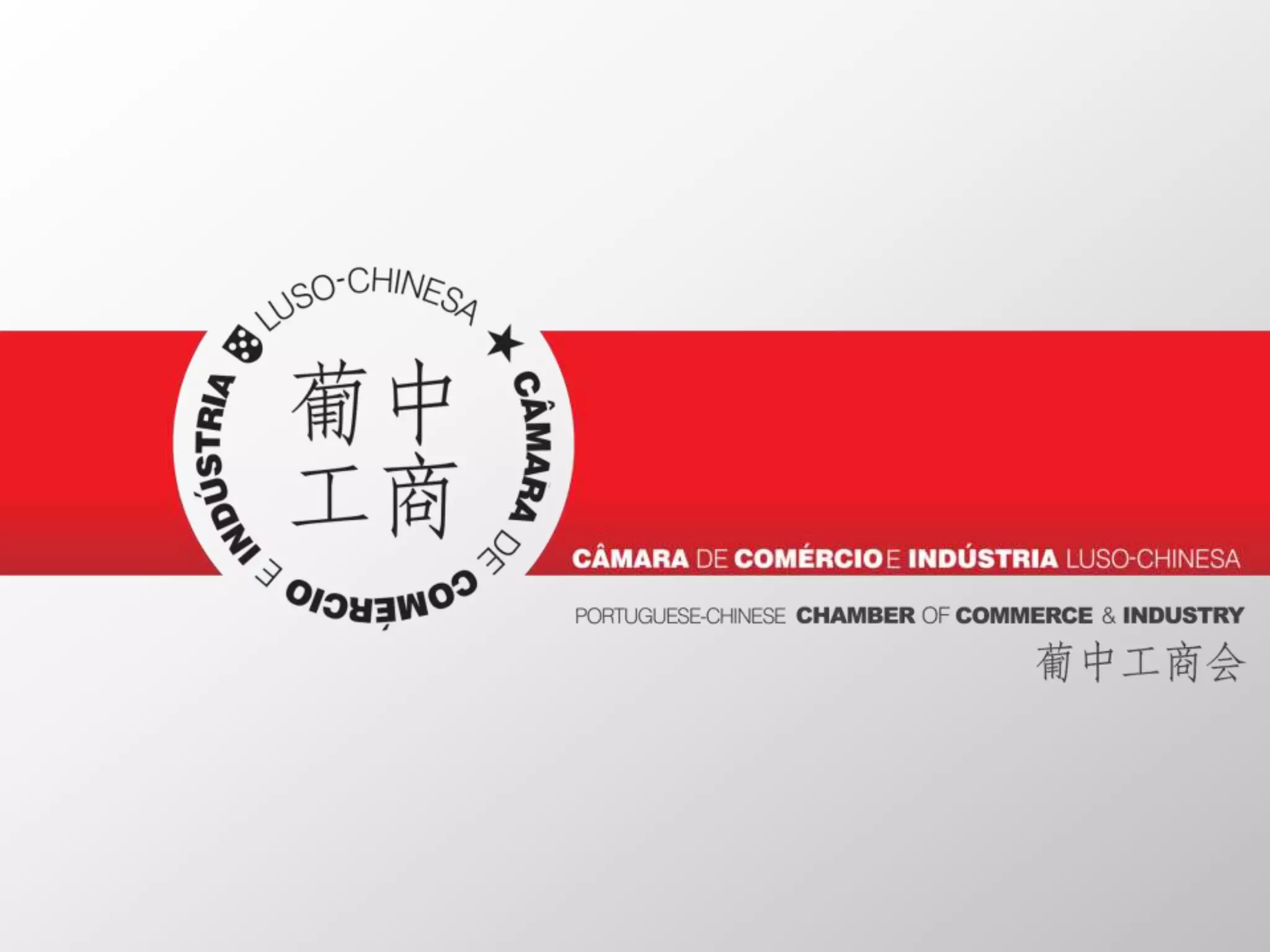 Ccilc apresentacao en | PPT