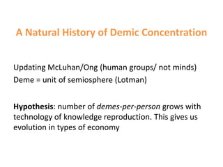 CCI Symposium 14: Jason Potts | PPTX | Science