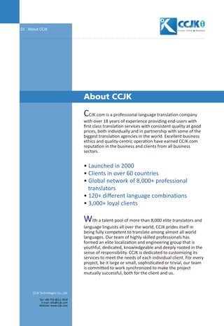 Asian Language Vendor- Service Brochure | PDF