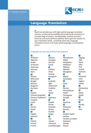 Asian Language Vendor- Service Brochure | PDF
