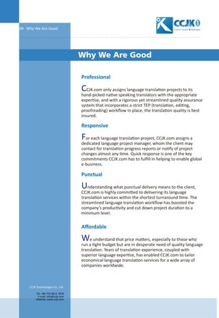 Asian Language Vendor- Service Brochure | PDF