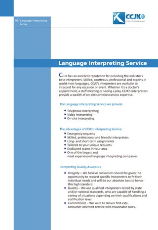 Asian Language Vendor- Service Brochure | PDF
