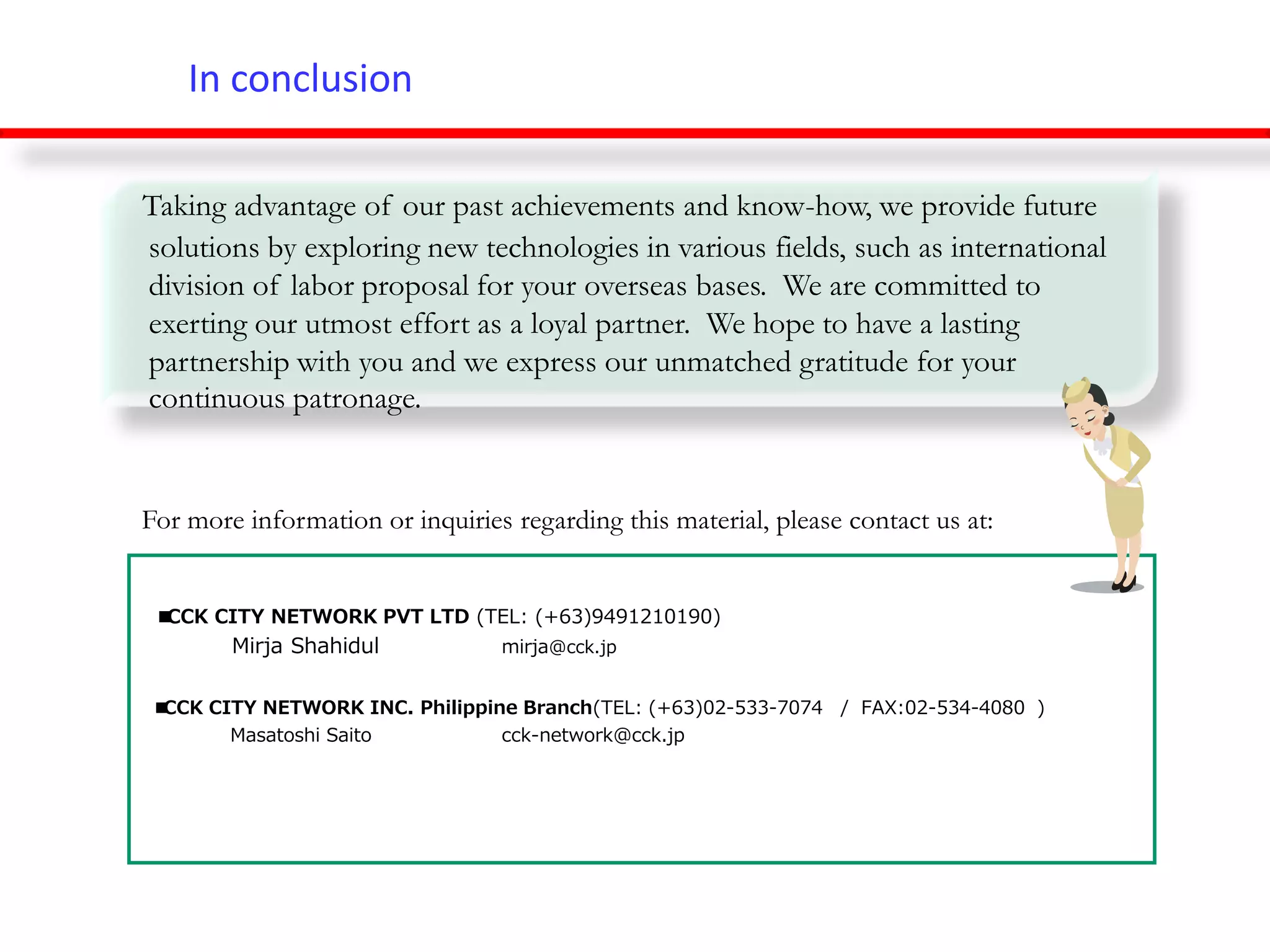 Cck company profile | PDF