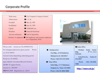 Cck company profile | PDF