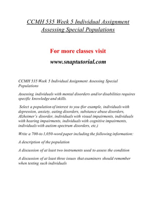 CCMH 535 Enthusiastic Study / snaptutorial.com