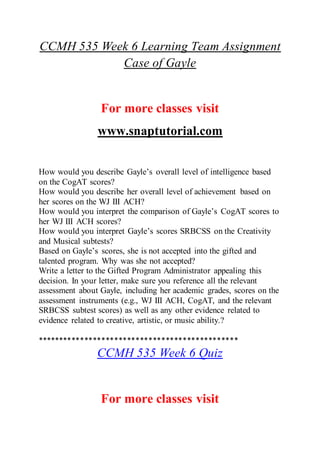 CCMH 535 Exceptional Education / snaptutorial.com