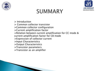 CC MODE engerring basic electrical skdkf | PPTX | Computer Networking ...
