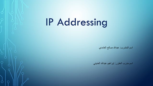 Ccna 1 Chapter 7 Binary And Decimal Ppt