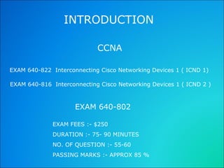 Ccna introduction | PPT