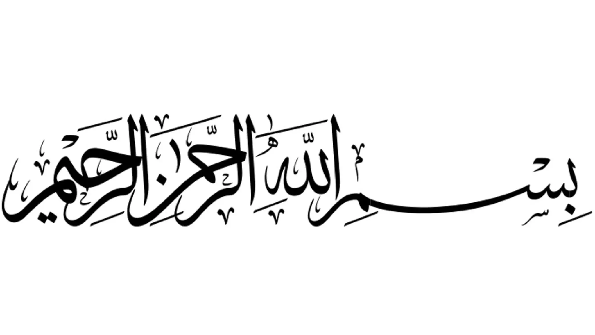 Congenital Cranial Dysinnervation Disorders (CCDD).pptx