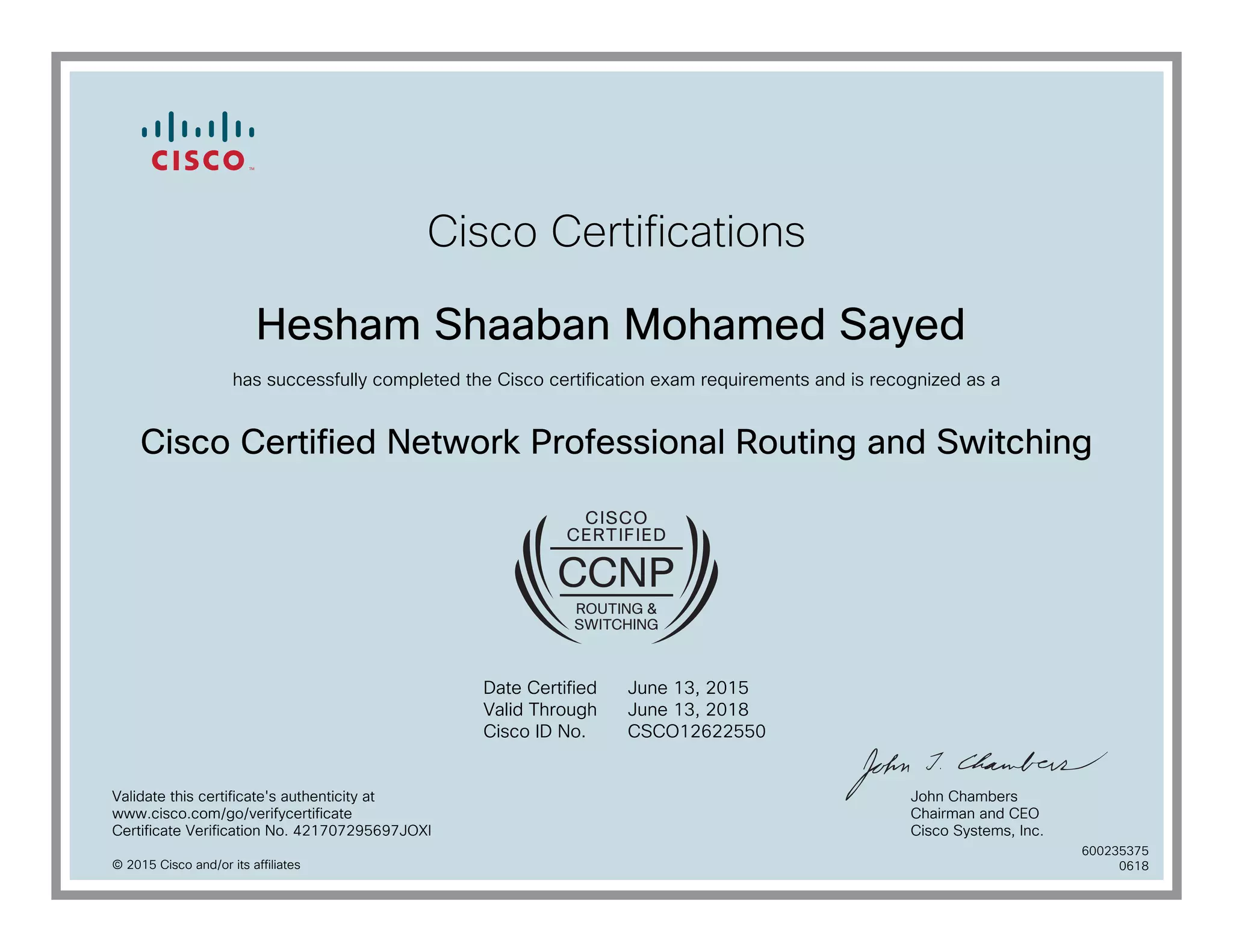 CCNP R&S | PDF | Technology & Computing