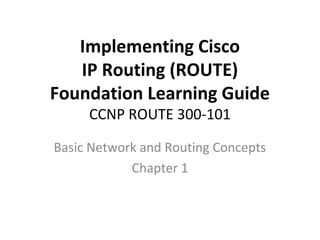 CCNP Route | PPT