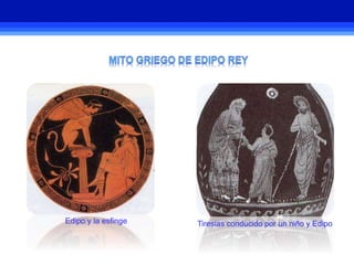 C complejo de edipo | PPTX