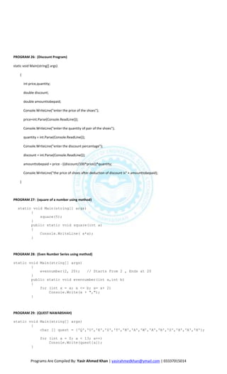 C Console Programms Pdf