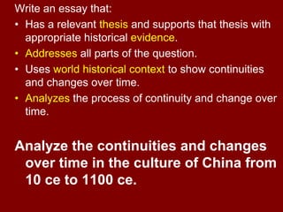 ESSAY Scoring - CCOT Essay (for China 10ce -1100 ce) | PPTX