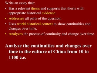 Ccot rubric china | PPTX