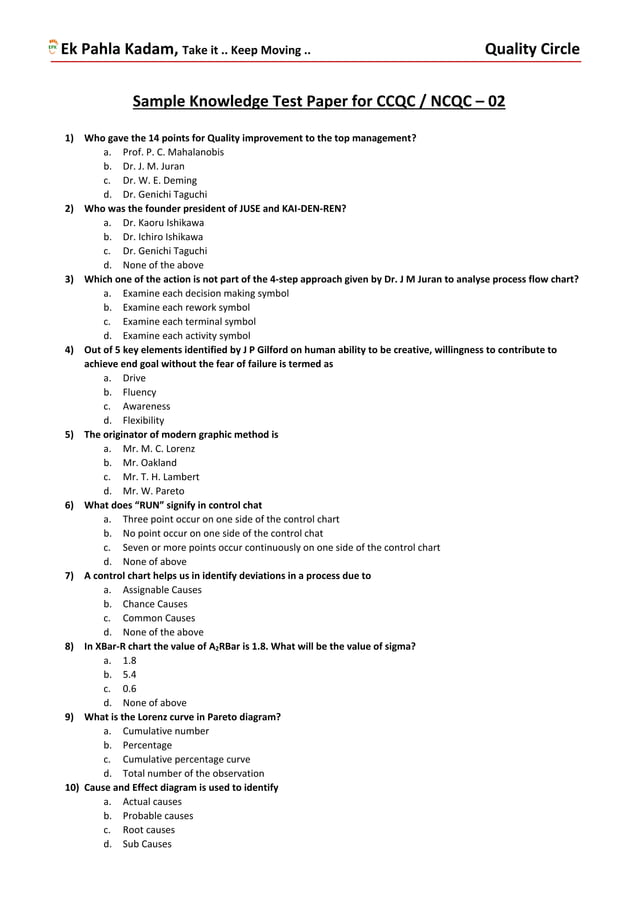 NCQC 2018 Knowledge Test _ Sample Paper 2 | PDF