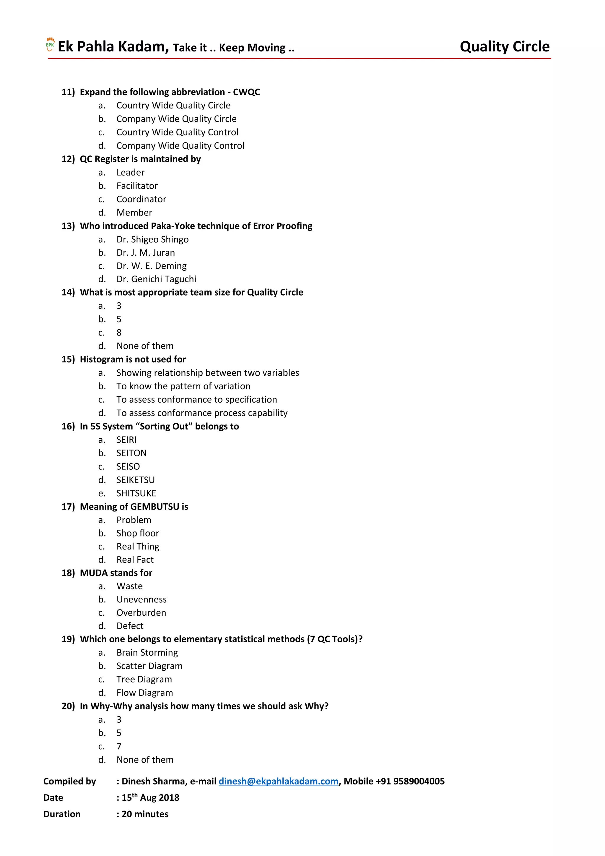 NCQC 2018 Knowledge Test _ Sample Paper 3 | PDF