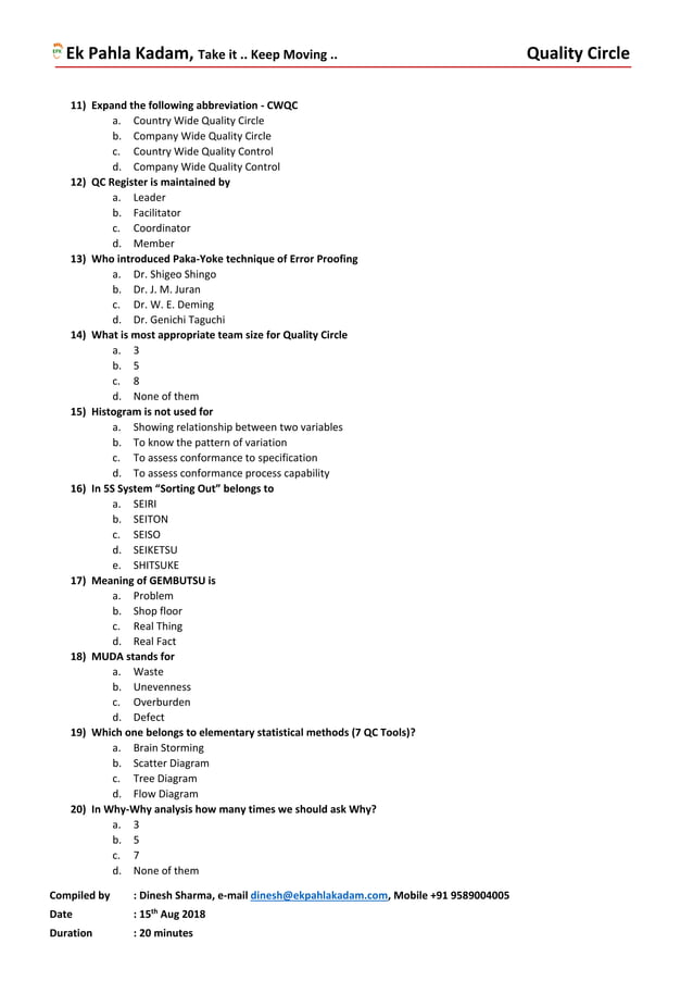 NCQC 2018 Knowledge Test _ Sample Paper 3 | PDF