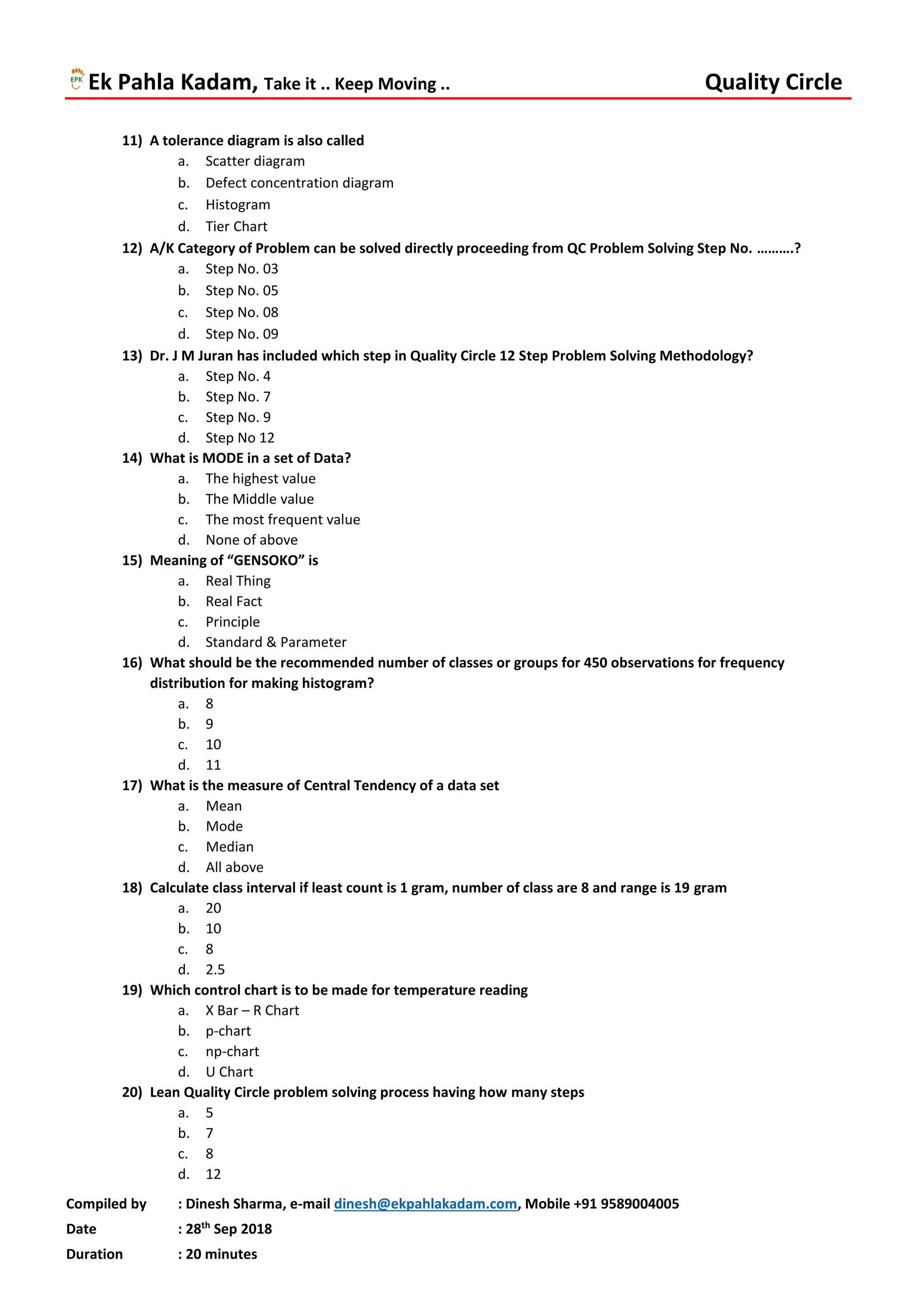 NCQC - Knowledge Test 05 | PDF