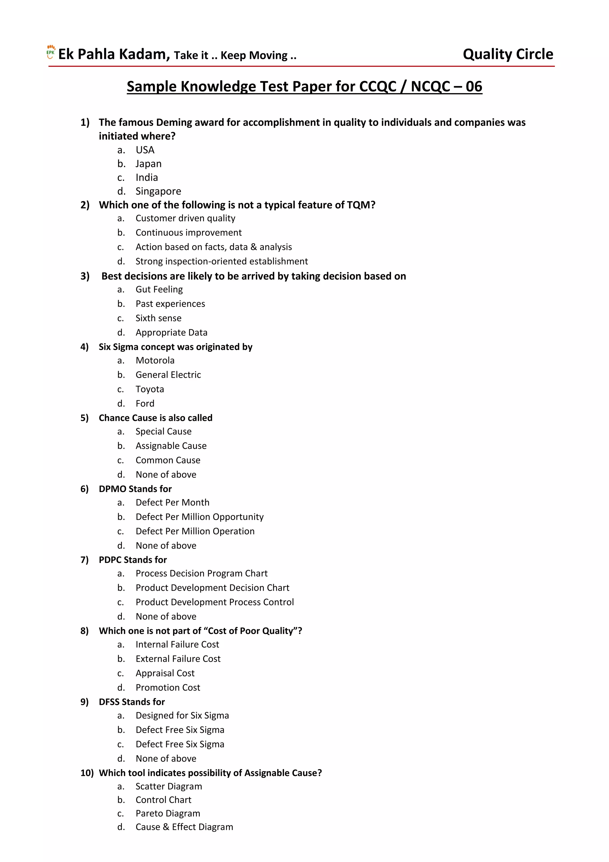 NCQC - Knowledge Test 06 | PDF