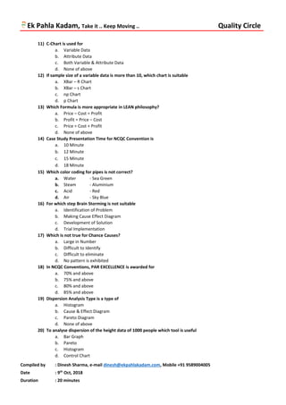 NCQC - Knowledge Test 06 | PDF