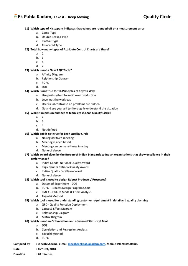 NCQC Knowledge Test 07 | PDF