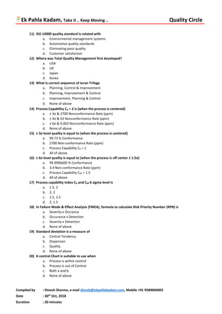 NCQC Knowledge Test 08 | PDF