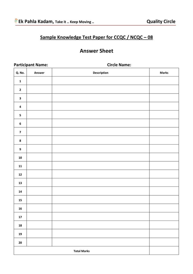 NCQC Knowledge Test 08 | PDF | Educational Assessment | Education