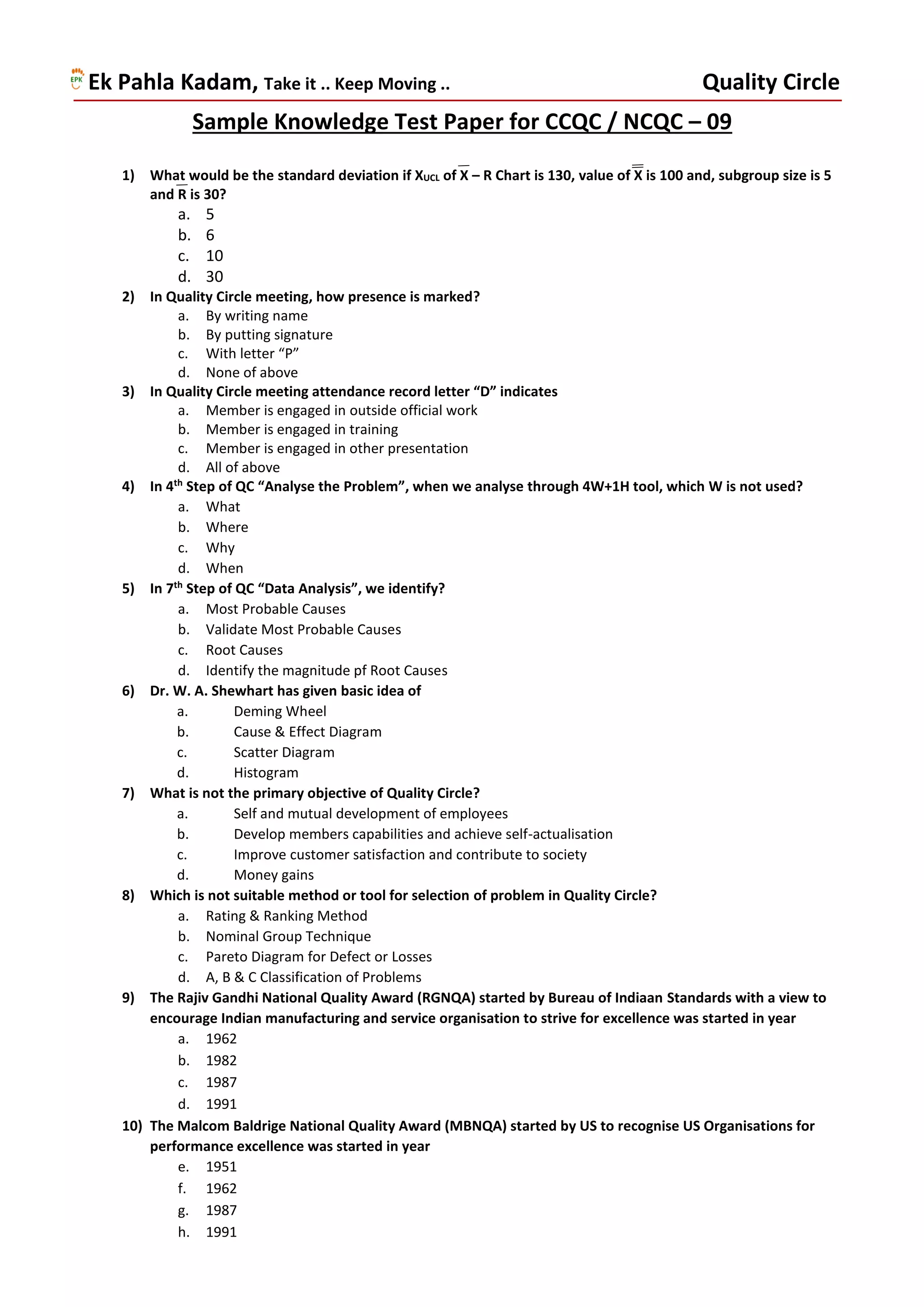 NCQC Knowledge Test 09 | PDF