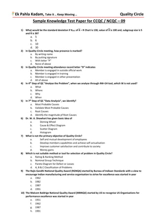 NCQC Knowledge Test 09 | PDF