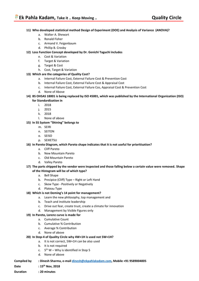 NCQC Knowledge Test 09 | PDF