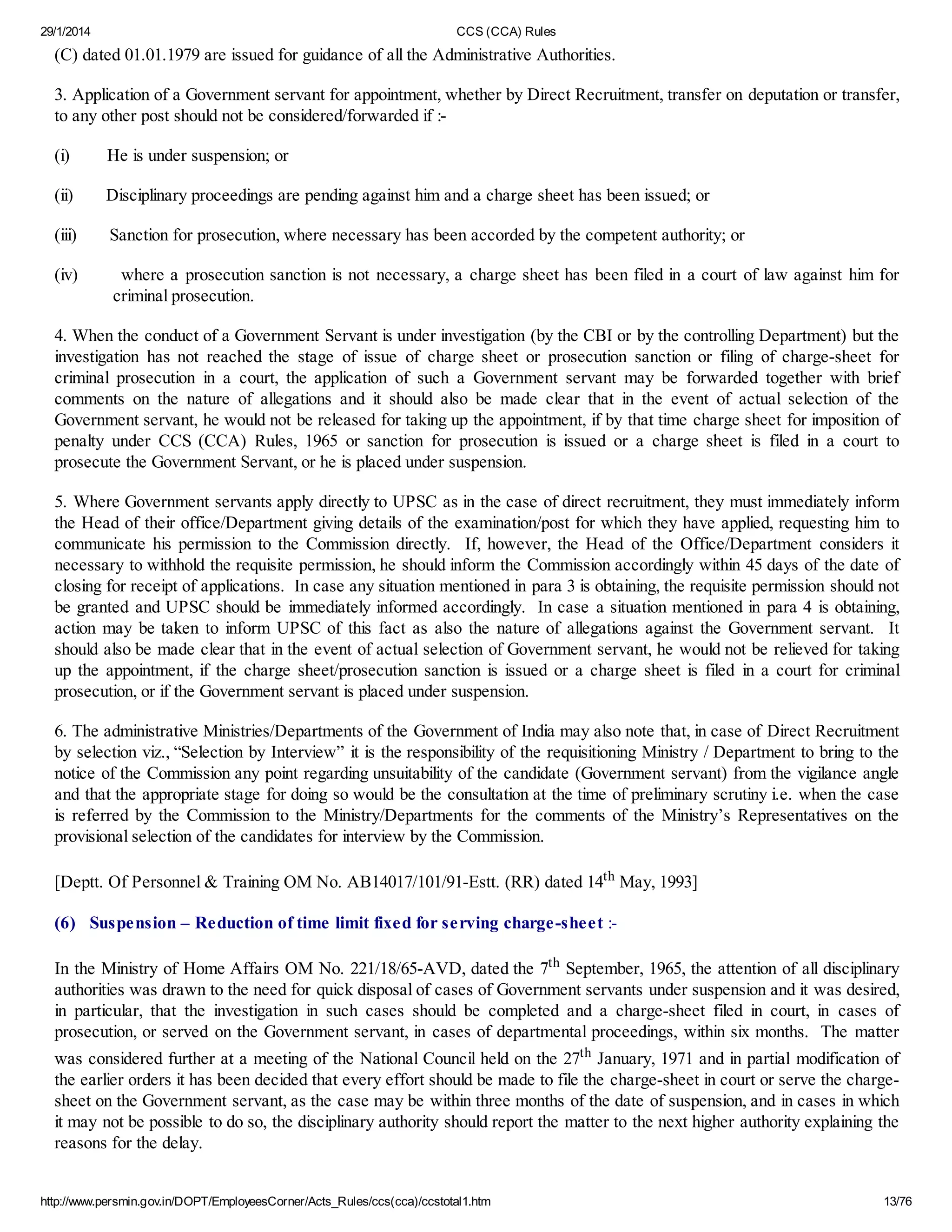 Ccs (cca) rules | PDF