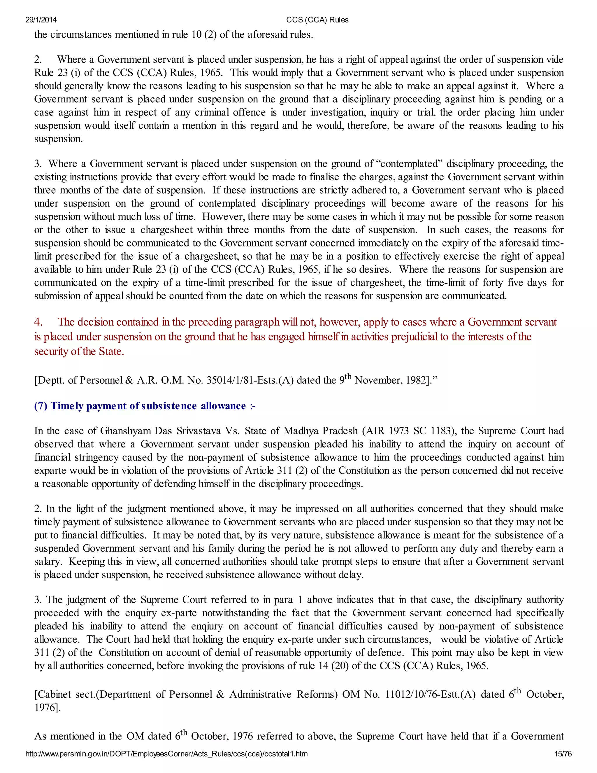 Ccs (cca) rules | PDF