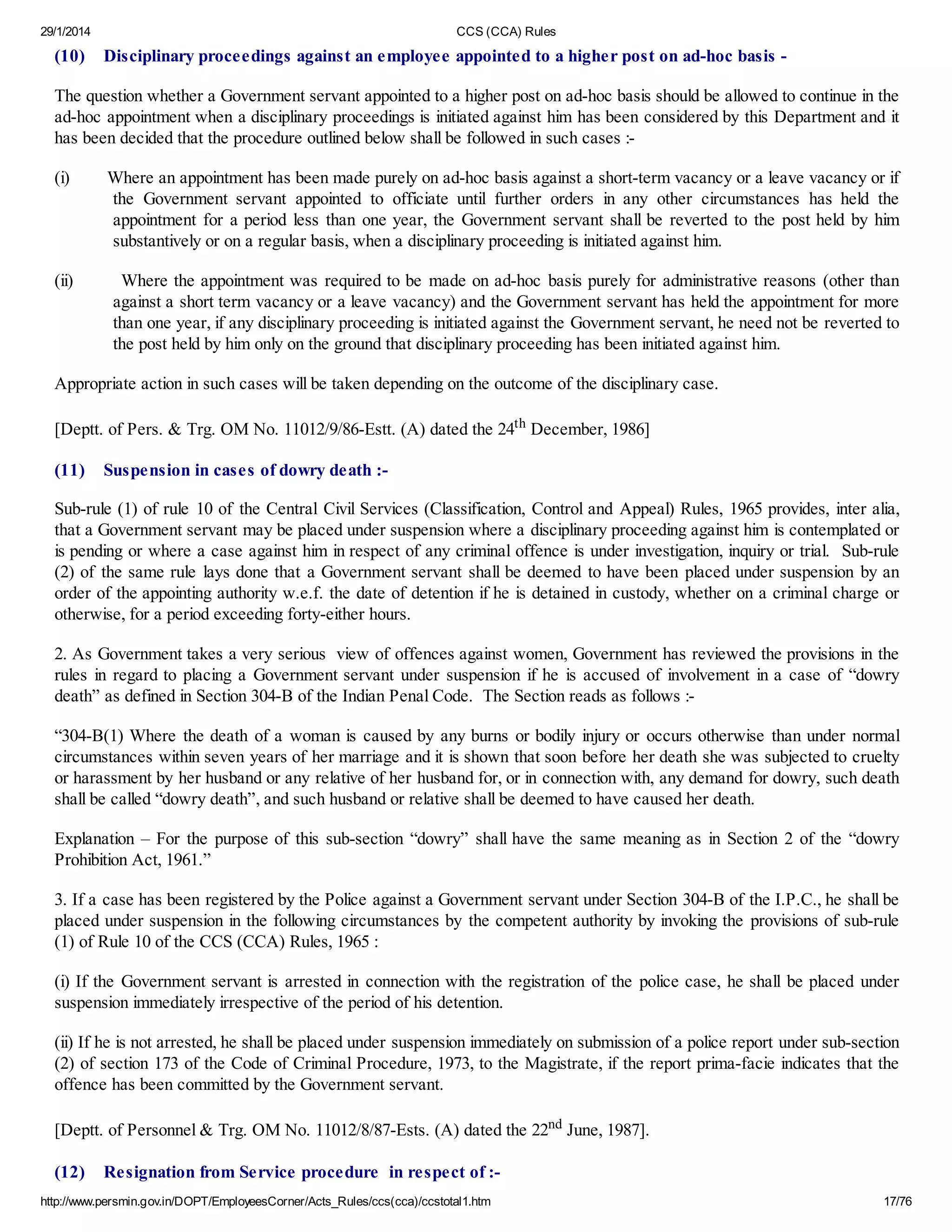 Ccs (cca) rules | PDF