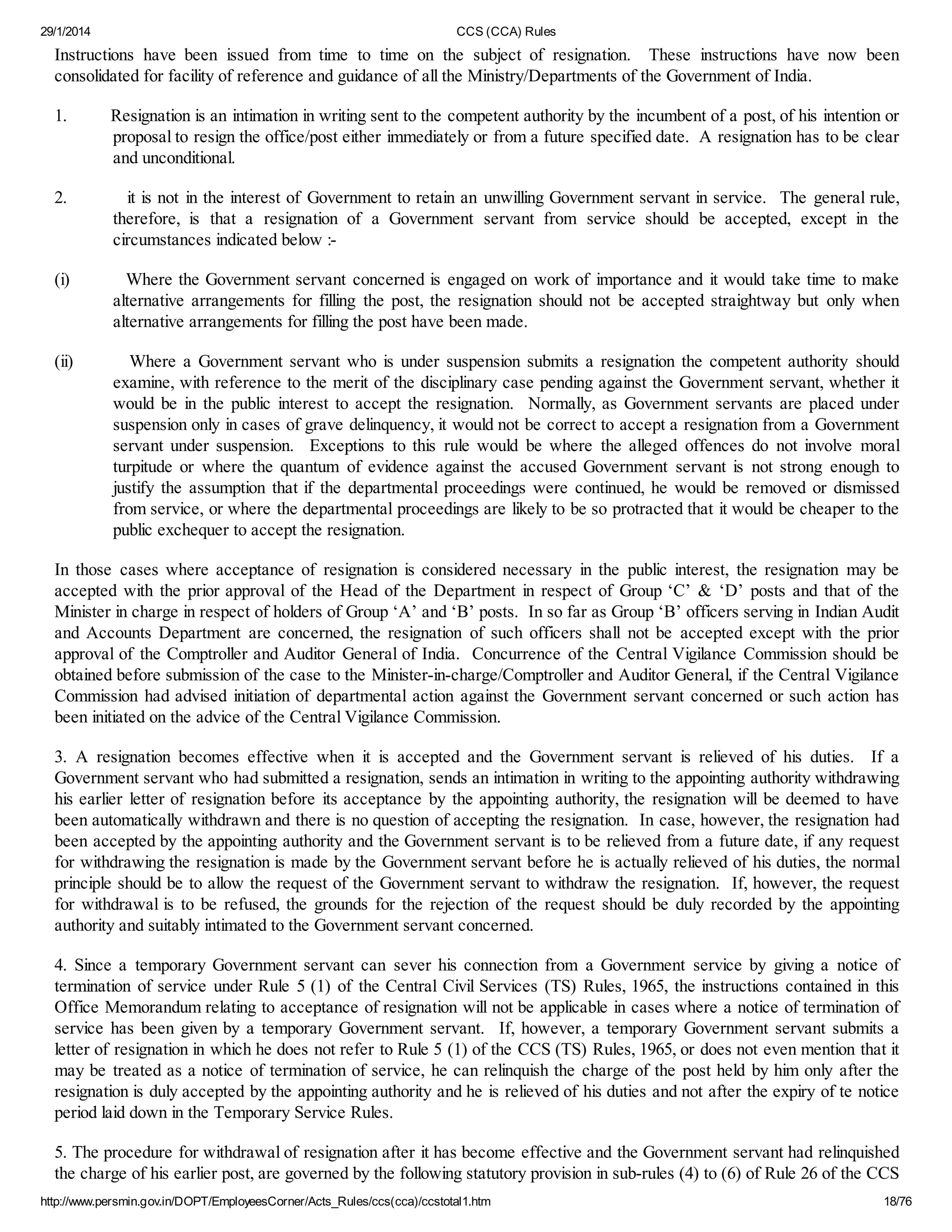 Ccs (cca) rules | PDF