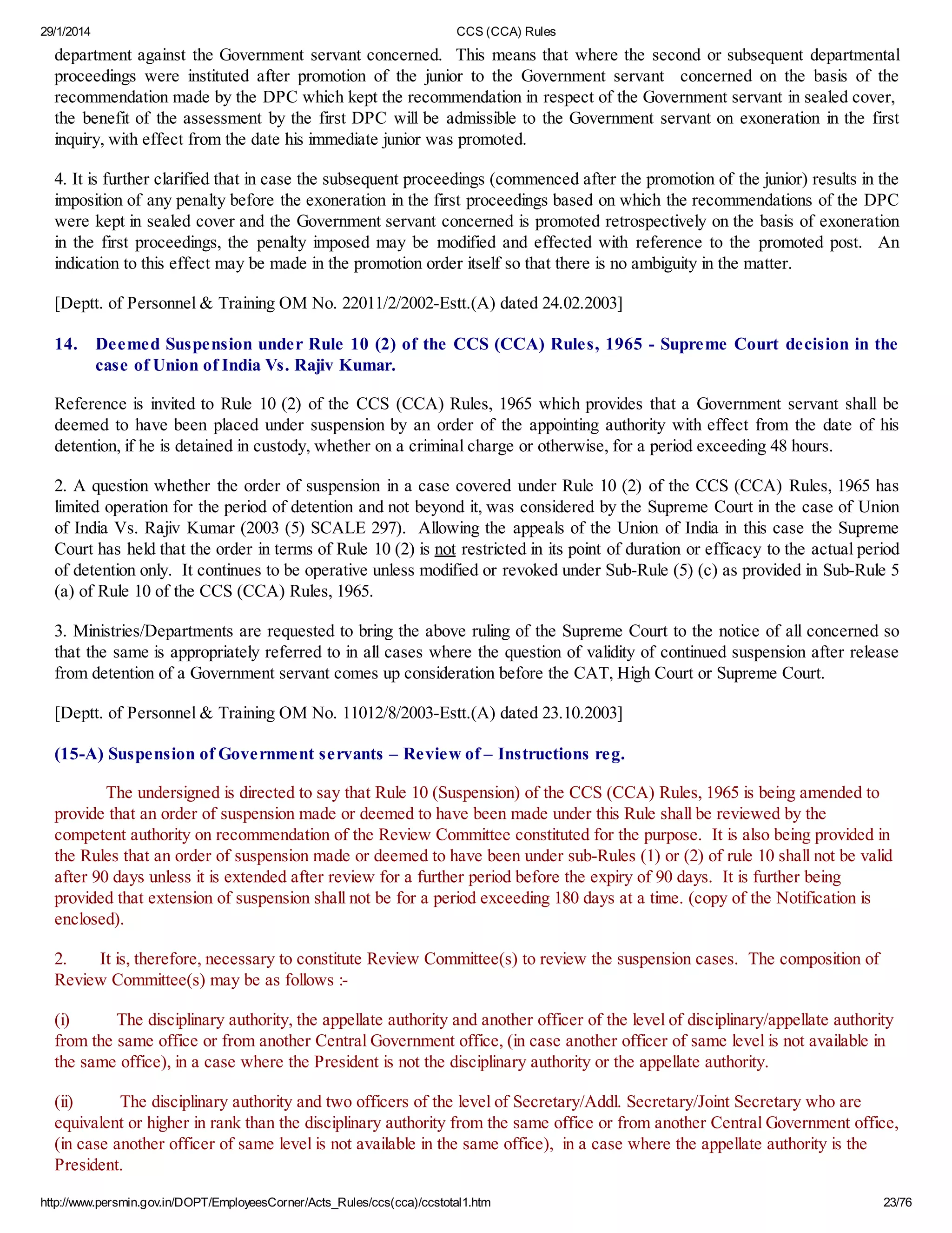 Ccs (cca) rules | PDF