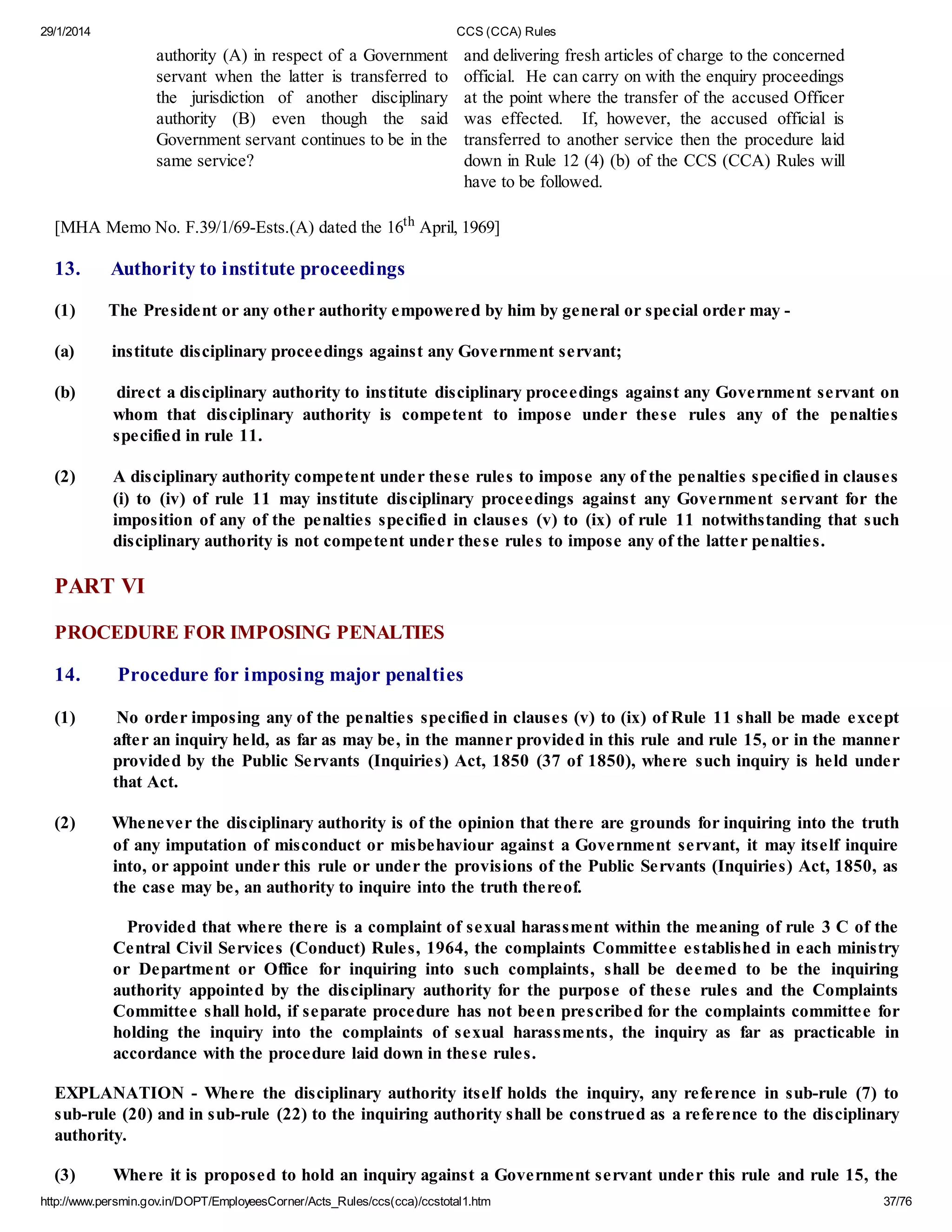 Ccs (cca) rules | PDF