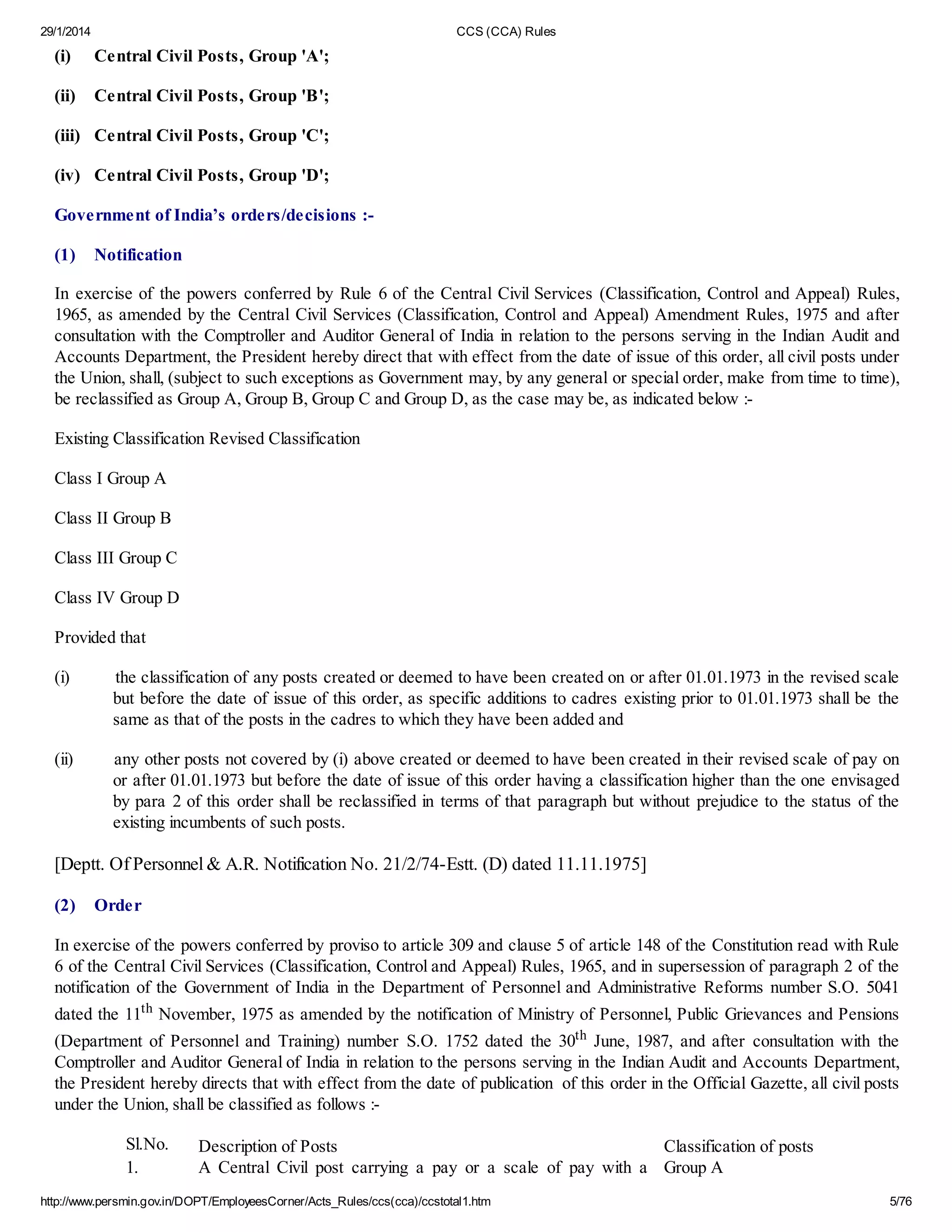 Ccs (cca) rules | PDF