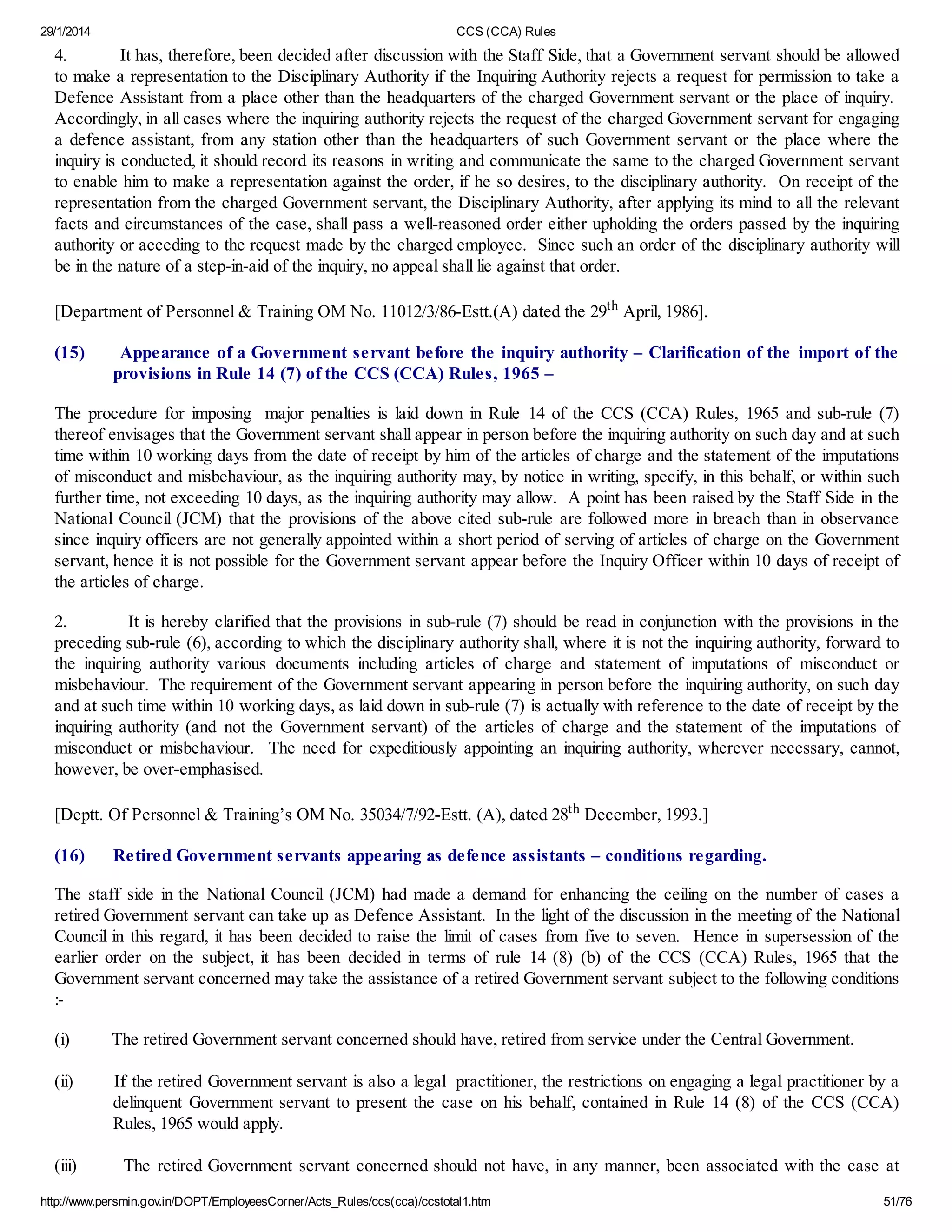 Ccs (cca) rules | PDF