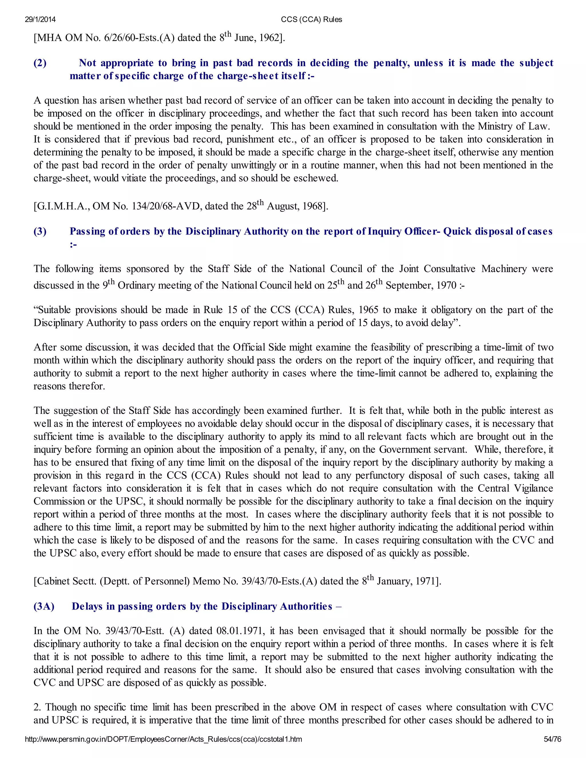 Ccs (cca) rules | PDF